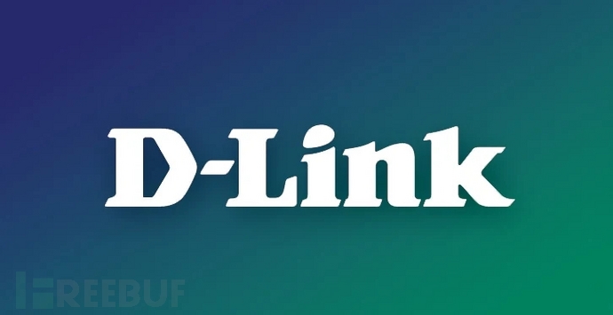 攻击者称手握300万条数据，D-Link：只有700条 - FreeBuf网络安全行业门户