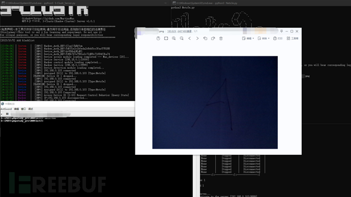 S-Clustr(影子集群)新增Nets3e插件,实现一对多主机拍照 - FreeBuf网络安全行业门户