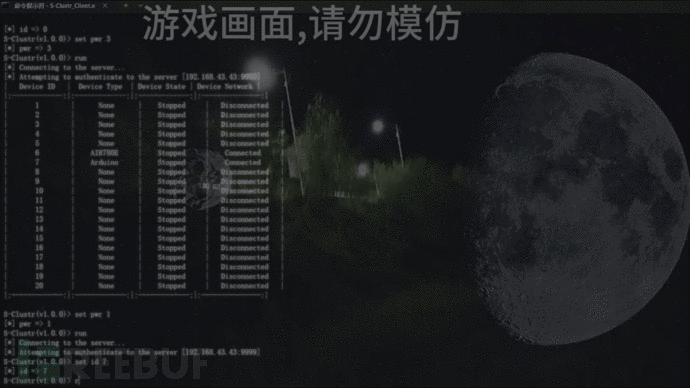 记录一次线下渗透电气照明系统(分析与实战) - FreeBuf网络安全行业门户