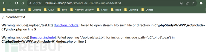 云演平台 文件包含漏洞靶场实战 通关攻略 - FreeBuf网络安全行业门户