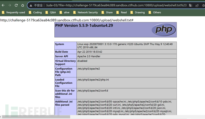 云演平台 文件包含漏洞靶场实战 通关攻略 - FreeBuf网络安全行业门户