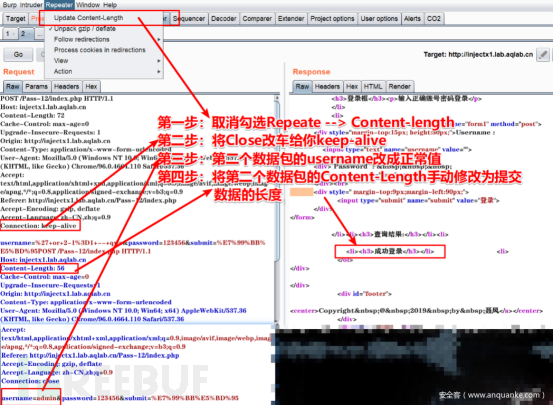 渗透攻防之WAF绕过 - FreeBuf网络安全行业门户