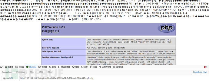 中间件安全&CVE复现&IIS&Apache&Tomcat&Nginx漏洞复现 - FreeBuf网络安全行业门户
