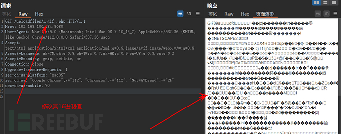 中间件安全&CVE复现&IIS&Apache&Tomcat&Nginx漏洞复现 - FreeBuf网络安全行业门户