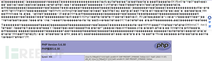 中间件安全&CVE复现&IIS&Apache&Tomcat&Nginx漏洞复现 - FreeBuf网络安全行业门户