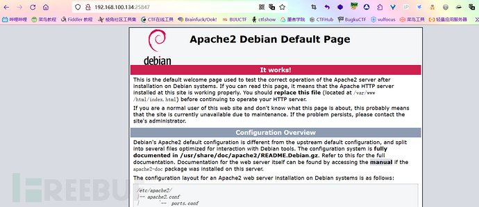 中间件安全&CVE复现&IIS&Apache&Tomcat&Nginx漏洞复现 - FreeBuf网络安全行业门户