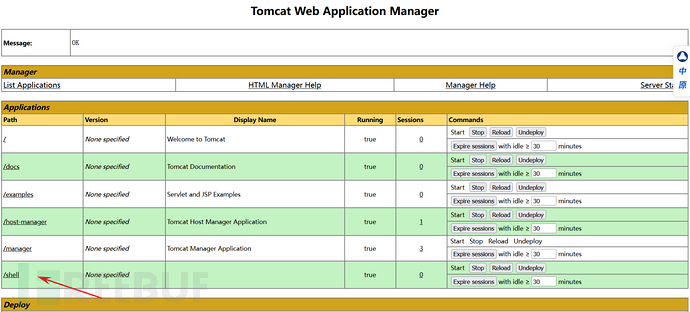 中间件安全&CVE复现&IIS&Apache&Tomcat&Nginx漏洞复现 - FreeBuf网络安全行业门户