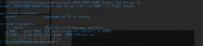 中间件安全&CVE复现&IIS&Apache&Tomcat&Nginx漏洞复现 - FreeBuf网络安全行业门户