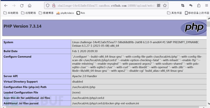 CTFhub 文件上传漏洞 靶场实战通关攻略 - FreeBuf网络安全行业门户