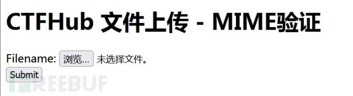 CTFhub 文件上传漏洞 靶场实战通关攻略 - FreeBuf网络安全行业门户
