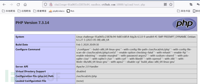 CTFhub 文件上传漏洞 靶场实战通关攻略 - FreeBuf网络安全行业门户