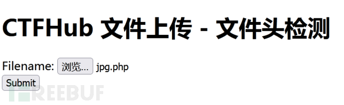 CTFhub 文件上传漏洞 靶场实战通关攻略 - FreeBuf网络安全行业门户