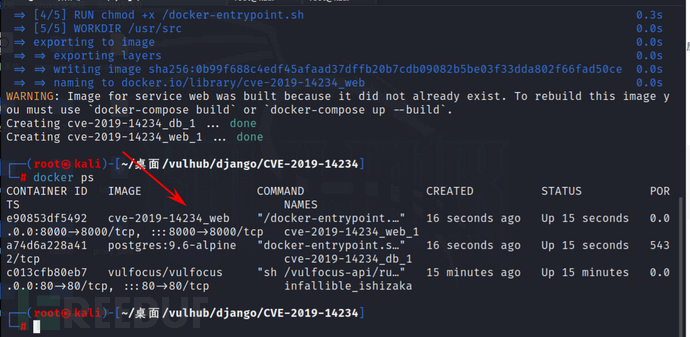 框架安全-CVE 复现&Django&Flask&Node.js&JQuery漏洞复现 - FreeBuf网络安全行业门户