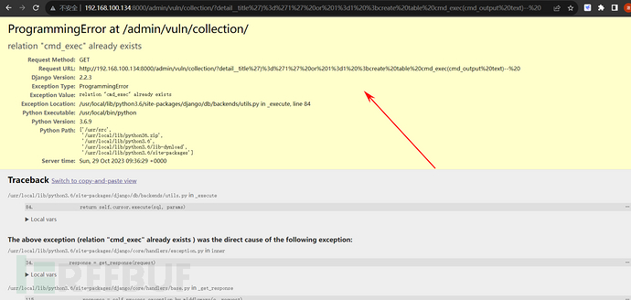 框架安全-CVE 复现&Django&Flask&Node.js&JQuery漏洞复现 - FreeBuf网络安全行业门户