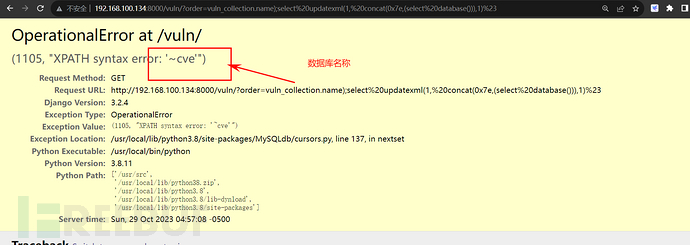 框架安全-CVE 复现&Django&Flask&Node.js&JQuery漏洞复现 - FreeBuf网络安全行业门户