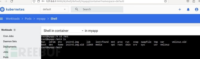 K8s Api Server未授权访问漏洞 Freebuf网络安全行业门户