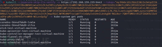 K8S Etcd未授权访问漏洞 - FreeBuf网络安全行业门户