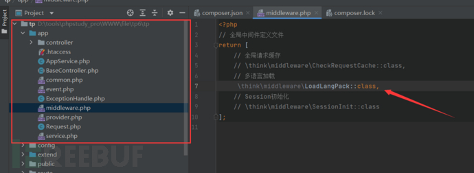 thinkphp多语言RCE原理分析 - FreeBuf网络安全行业门户