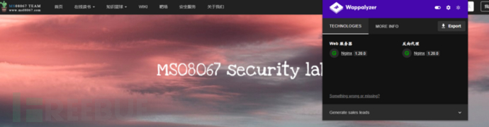 最新CMS指纹识别技术 - FreeBuf网络安全行业门户