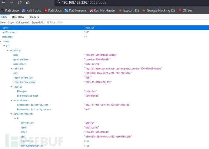K8S Kubelet未授权访问漏洞 - FreeBuf网络安全行业门户