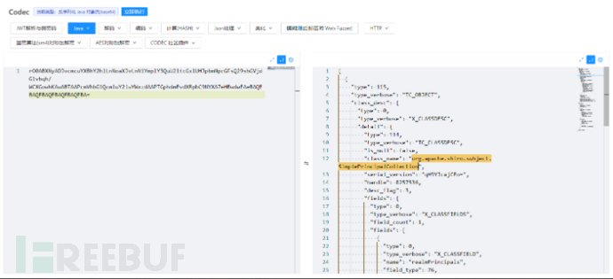 无Java依赖的Shiro靶场 - FreeBuf网络安全行业门户