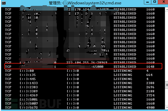 Windos应急响应与Linux应急响应总结与实战案例 - FreeBuf网络安全行业门户