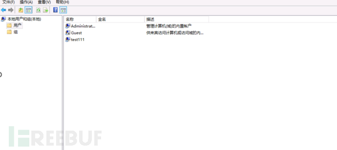 Windos应急响应与Linux应急响应总结与实战案例 - FreeBuf网络安全行业门户