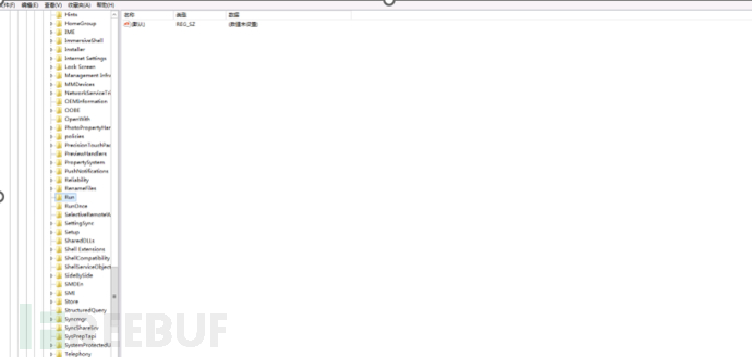 Windos应急响应与Linux应急响应总结与实战案例 - FreeBuf网络安全行业门户