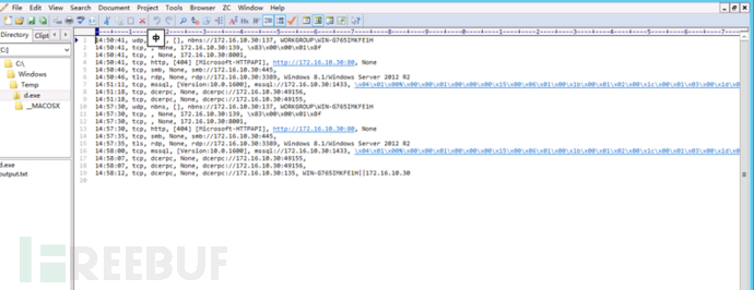 Windos应急响应与Linux应急响应总结与实战案例 - FreeBuf网络安全行业门户