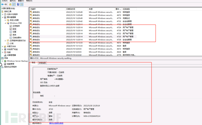 Windos应急响应与Linux应急响应总结与实战案例 - FreeBuf网络安全行业门户