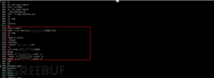 Windos应急响应与Linux应急响应总结与实战案例 - FreeBuf网络安全行业门户