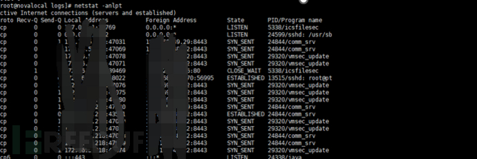 Windos应急响应与Linux应急响应总结与实战案例 - FreeBuf网络安全行业门户