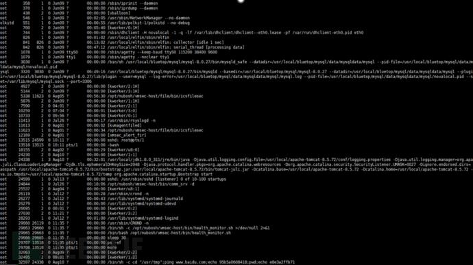Windos应急响应与Linux应急响应总结与实战案例 - FreeBuf网络安全行业门户