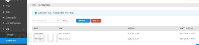 Log4j 远程代码执行漏洞解析（CVE-2021-44228） - FreeBuf网络安全行业门户