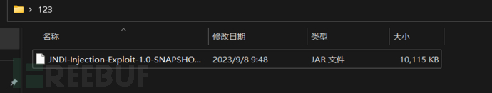 Log4j 远程代码执行漏洞解析（CVE-2021-44228） - FreeBuf网络安全行业门户