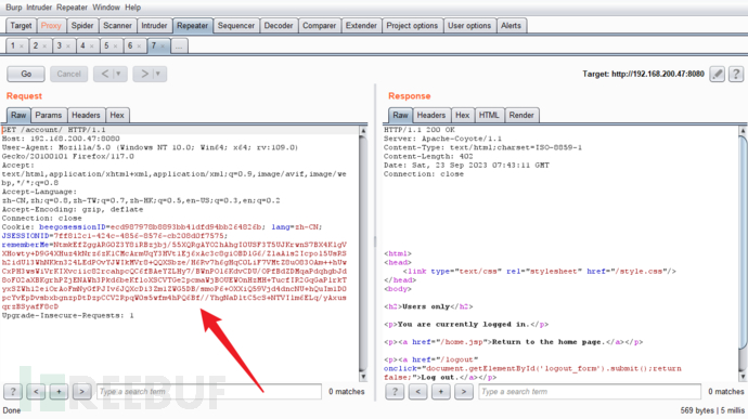 Shiro550与shiro721反序列化原理及复现解析 - FreeBuf网络安全行业门户