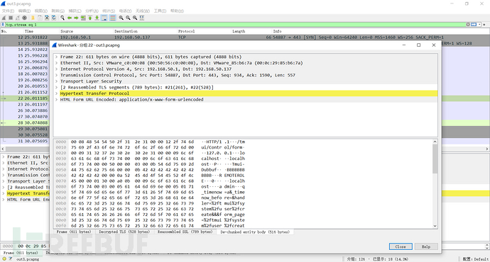 F5 BIG-IP RCE CVE-2023-46747 漏洞分析复现 - FreeBuf网络安全行业门户