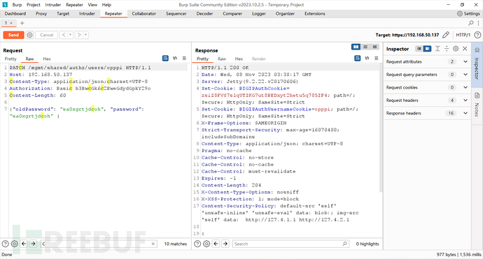 F5 BIG-IP RCE CVE-2023-46747 漏洞分析复现 - FreeBuf网络安全行业门户