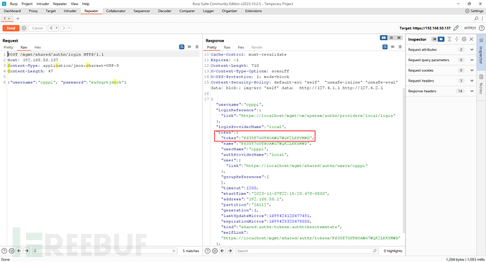 F5 BIG-IP RCE CVE-2023-46747 漏洞分析复现 - FreeBuf网络安全行业门户