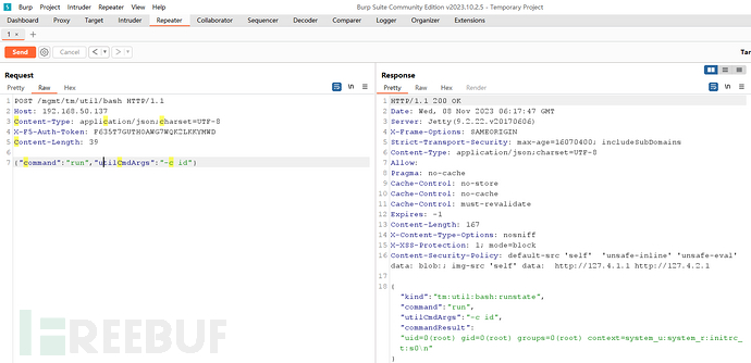 F5 BIG-IP RCE CVE-2023-46747 漏洞分析复现 - FreeBuf网络安全行业门户