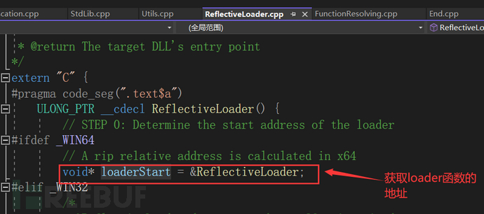 浅谈CobaltStrike UDRL实现与混淆 - FreeBuf网络安全行业门户