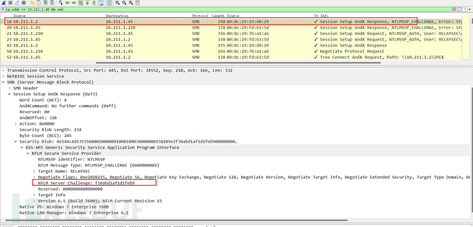 一文详解Ntlm Relay - FreeBuf网络安全行业门户