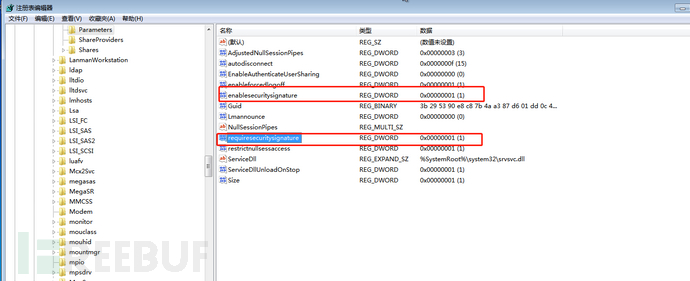 一文详解Ntlm Relay - FreeBuf网络安全行业门户
