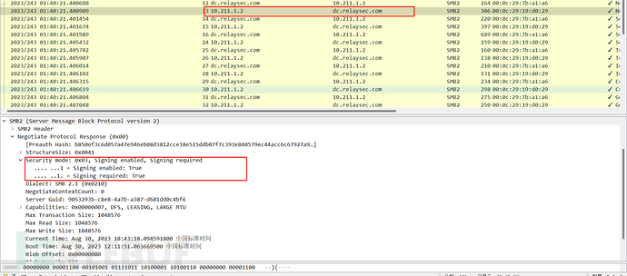 一文详解Ntlm Relay - FreeBuf网络安全行业门户