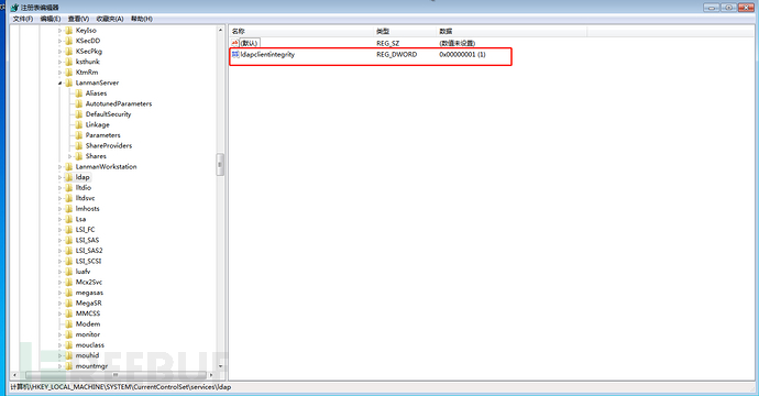 一文详解Ntlm Relay - FreeBuf网络安全行业门户