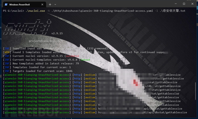 漏洞复现--奇安信360天擎未授权访问 - FreeBuf网络安全行业门户