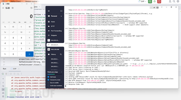 Kafka JNDI 注入分析（CVE-2023-25194） - FreeBuf网络安全行业门户
